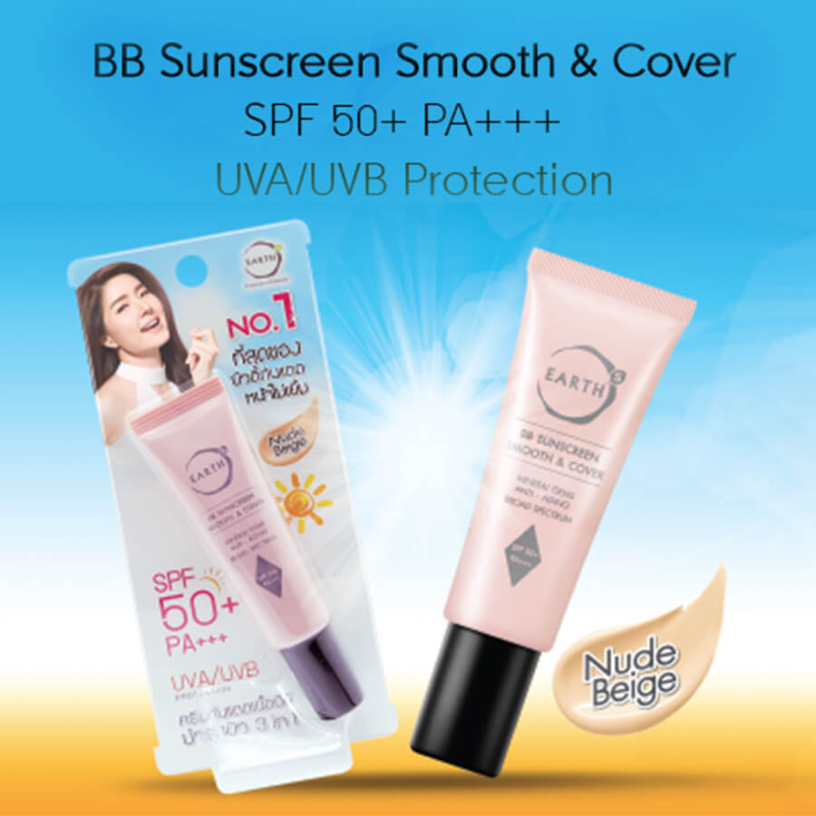 Beauticool.com