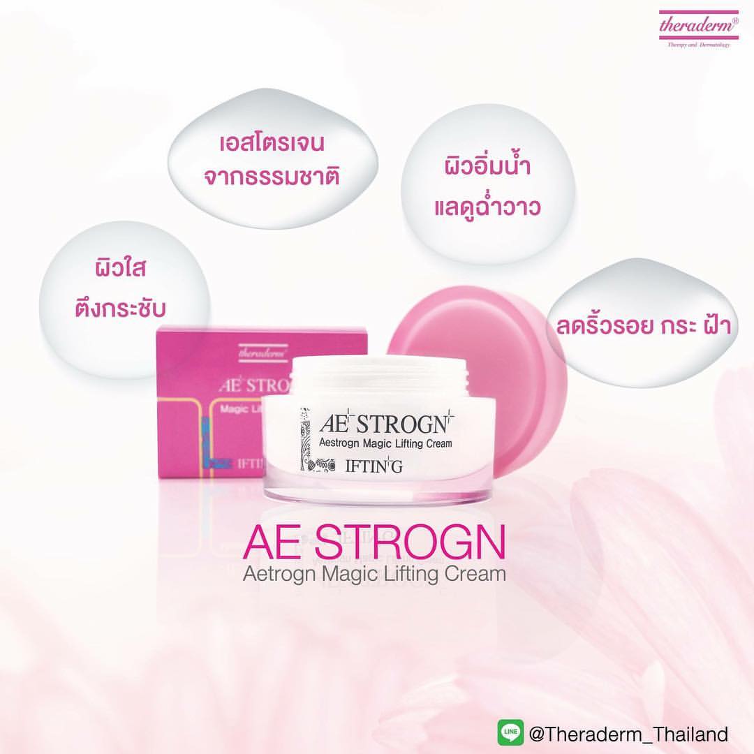Theraderm AESTROGN Magic Lifting Cream 50ml AESTROGN Magic Lifting ...