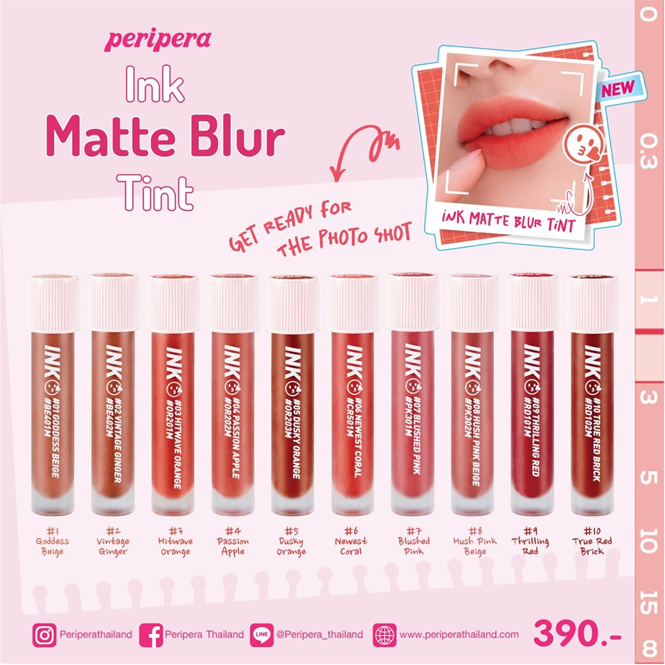 Beauticool.com