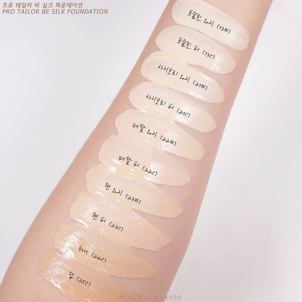 Beauticool.com