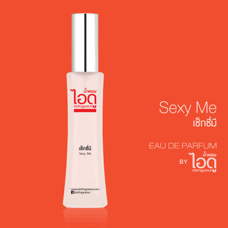 IDO Perfume Sexy Me 30ml Sexy Me 30ml | Beauticool.com