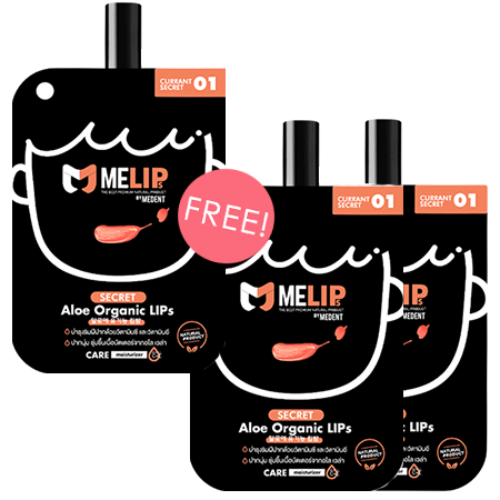 MELIPS ซื้อ 2 ฟรี 1 Secret Aloe Organic Lips #No.01 | Beauticool.com