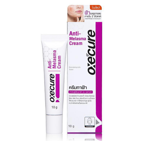 OXE'CURE ผลิตภัณฑ์รักษาสิว